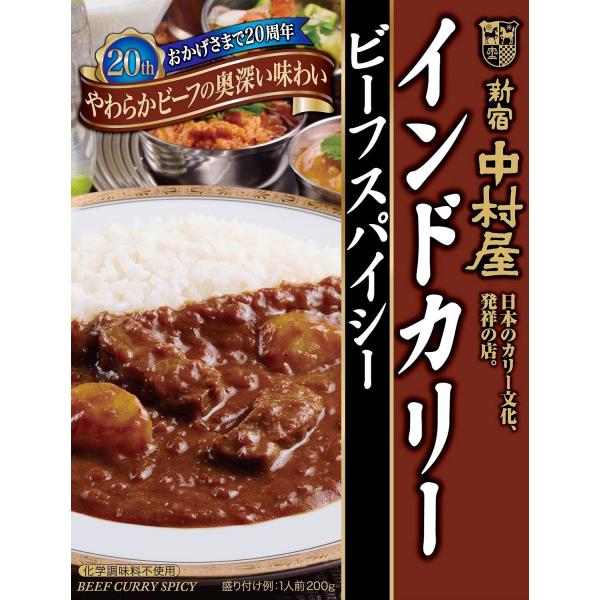 ※メーカー都合によりパッケージ等の外装面で異なる場合がございますので、あらかじめご了承くださいませ(免責) 画像は見本(イメージ)です。画像内に写った期限は撮影時のものであり、お届けする商品は期限内となります。詳細な期限については直接お問合...