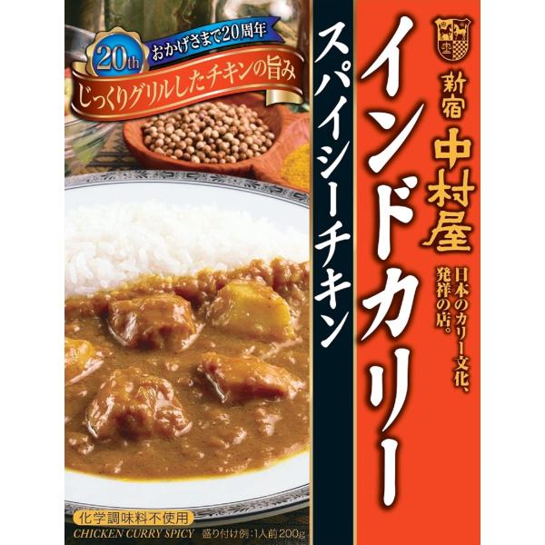 ※メーカー都合によりパッケージ等の外装面で異なる場合がございますので、あらかじめご了承くださいませ(免責) 画像は見本(イメージ)です。画像内に写った期限は撮影時のものであり、お届けする商品は期限内となります。詳細な期限については直接お問合...
