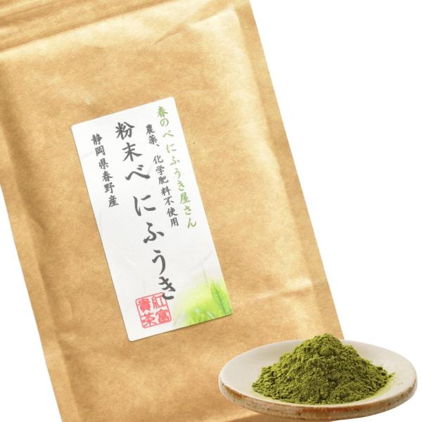 ※メーカー都合によりパッケージ等の外装面で異なる場合がございますので、あらかじめご了承くださいませ(免責) 画像は見本(イメージ)です。画像内に写った期限は撮影時のものであり、お届けする商品は期限内となります。詳細な期限については直接お問合...