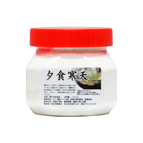 ※メーカー都合によりパッケージ等の外装面で異なる場合がございますので、あらかじめご了承くださいませ(免責) 画像は見本(イメージ)です。画像内に写った期限は撮影時のものであり、お届けする商品は期限内となります。詳細な期限については直接お問合...