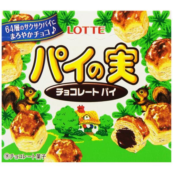 ※メーカー都合によりパッケージ等の外装面で異なる場合がございますので、あらかじめご了承くださいませ(免責) 画像は見本(イメージ)です。画像内に写った期限は撮影時のものであり、お届けする商品は期限内となります。詳細な期限については直接お問合...