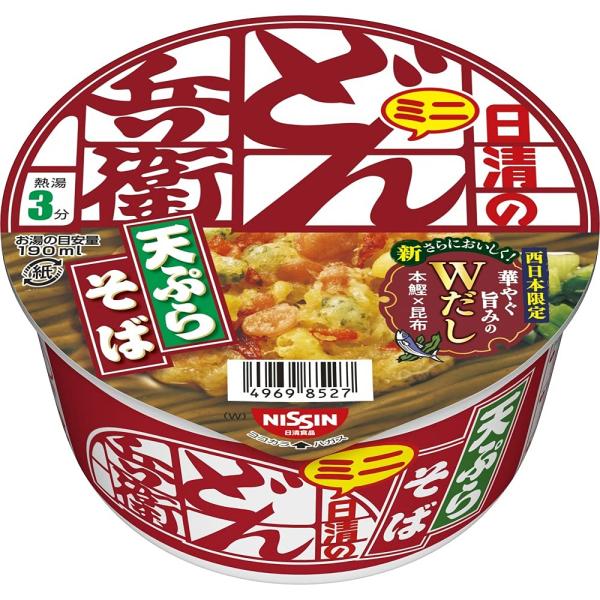 ※メーカー都合によりパッケージ等の外装面で異なる場合がございますので、あらかじめご了承くださいませ(免責) 画像は見本(イメージ)です。画像内に写った期限は撮影時のものであり、お届けする商品は期限内となります。詳細な期限については直接お問合...