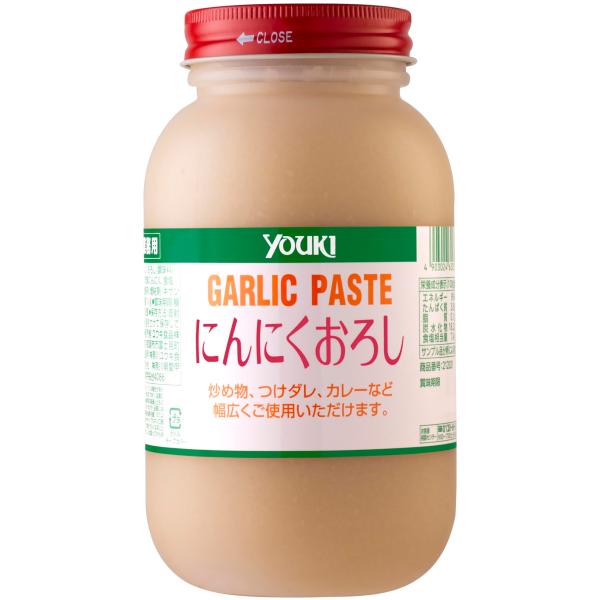 ※メーカー都合によりパッケージ等の外装面で異なる場合がございますので、あらかじめご了承くださいませ(免責) 画像は見本(イメージ)です。画像内に写った期限は撮影時のものであり、お届けする商品は期限内となります。詳細な期限については直接お問合...