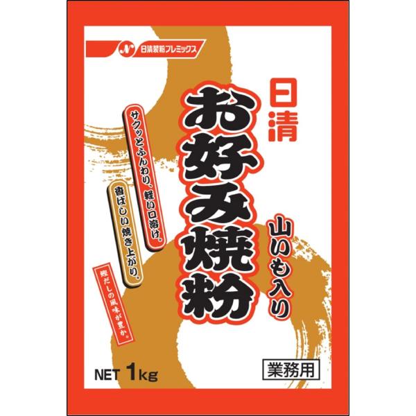 ※メーカー都合によりパッケージ等の外装面で異なる場合がございますので、あらかじめご了承くださいませ(免責) 画像は見本(イメージ)です。画像内に写った期限は撮影時のものであり、お届けする商品は期限内となります。詳細な期限については直接お問合...