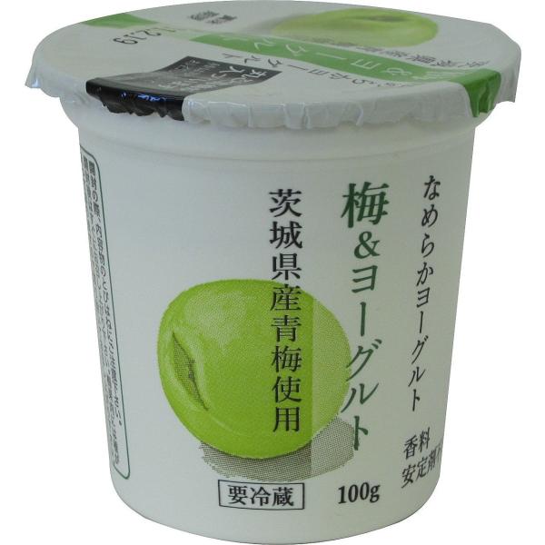 ※メーカー都合によりパッケージ等の外装面で異なる場合がございますので、あらかじめご了承くださいませ(免責) 画像は見本(イメージ)です。画像内に写った期限は撮影時のものであり、お届けする商品は期限内となります。詳細な期限については直接お問合...