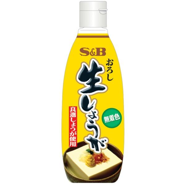 ※メーカー都合によりパッケージ等の外装面で異なる場合がございますので、あらかじめご了承くださいませ(免責) 画像は見本(イメージ)です。画像内に写った期限は撮影時のものであり、お届けする商品は期限内となります。詳細な期限については直接お問合...