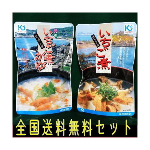 ※メーカー都合によりパッケージ等の外装面で異なる場合がございますので、あらかじめご了承くださいませ(免責) 画像は見本(イメージ)です。画像内に写った期限は撮影時のものであり、お届けする商品は期限内となります。詳細な期限については直接お問合...