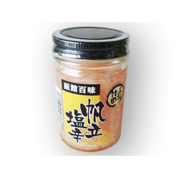 ※メーカー都合によりパッケージ等の外装面で異なる場合がございますので、あらかじめご了承くださいませ(免責) 画像は見本(イメージ)です。画像内に写った期限は撮影時のものであり、お届けする商品は期限内となります。詳細な期限については直接お問合...