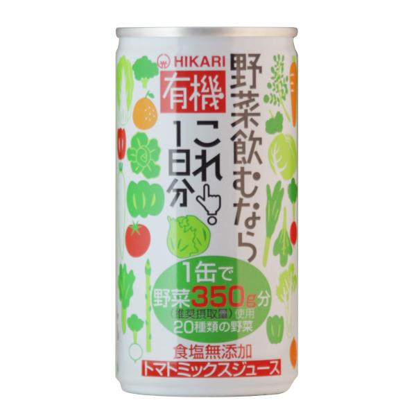 ※メーカー都合によりパッケージ等の外装面で異なる場合がございますので、あらかじめご了承くださいませ(免責) 画像は見本(イメージ)です。画像内に写った期限は撮影時のものであり、お届けする商品は期限内となります。詳細な期限については直接お問合...