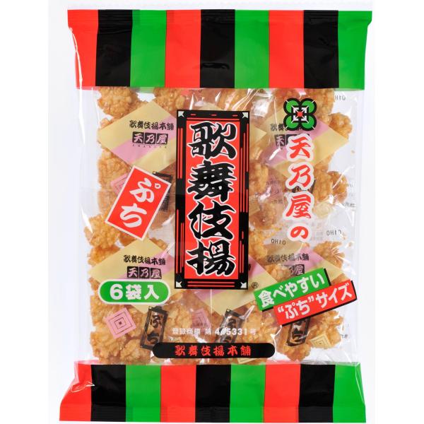 ※メーカー都合によりパッケージ等の外装面で異なる場合がございますので、あらかじめご了承くださいませ(免責) 画像は見本(イメージ)です。画像内に写った期限は撮影時のものであり、お届けする商品は期限内となります。詳細な期限については直接お問合...