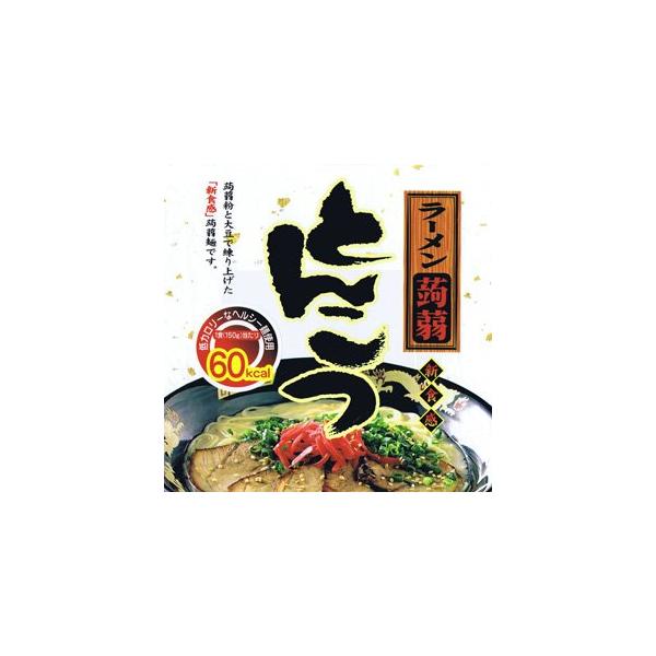 ※メーカー都合によりパッケージ等の外装面で異なる場合がございますので、あらかじめご了承くださいませ(免責) 画像は見本(イメージ)です。画像内に写った期限は撮影時のものであり、お届けする商品は期限内となります。詳細な期限については直接お問合...