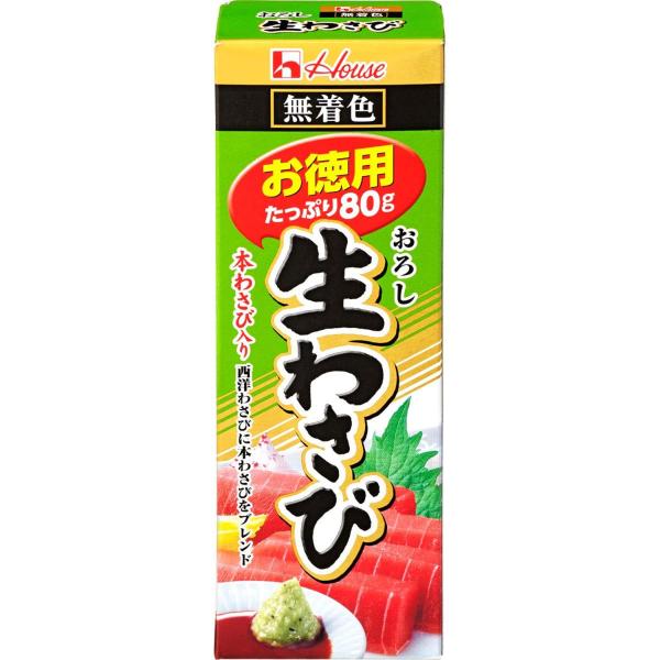 ※メーカー都合によりパッケージ等の外装面で異なる場合がございますので、あらかじめご了承くださいませ(免責) 画像は見本(イメージ)です。画像内に写った期限は撮影時のものであり、お届けする商品は期限内となります。詳細な期限については直接お問合...