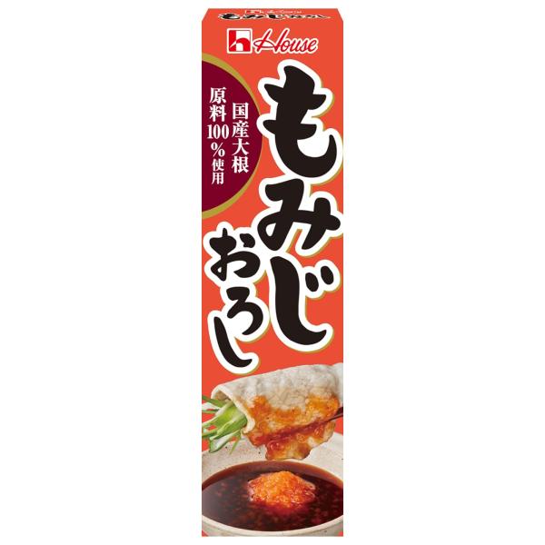 ※メーカー都合によりパッケージ等の外装面で異なる場合がございますので、あらかじめご了承くださいませ(免責) 画像は見本(イメージ)です。画像内に写った期限は撮影時のものであり、お届けする商品は期限内となります。詳細な期限については直接お問合...