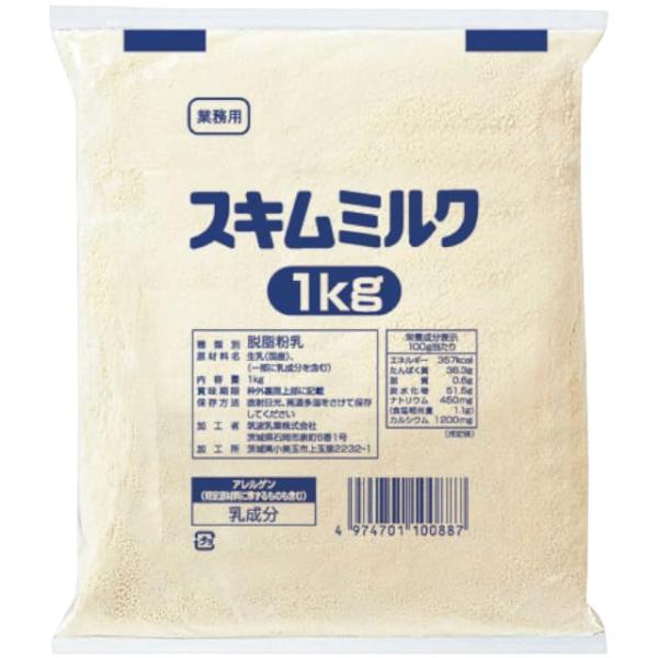 ※メーカー都合によりパッケージ等の外装面で異なる場合がございますので、あらかじめご了承くださいませ(免責) 画像は見本(イメージ)です。画像内に写った期限は撮影時のものであり、お届けする商品は期限内となります。詳細な期限については直接お問合...