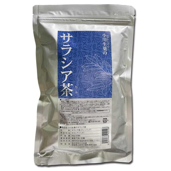 ※メーカー都合によりパッケージ等の外装面で異なる場合がございますので、あらかじめご了承くださいませ(免責) 画像は見本(イメージ)です。画像内に写った期限は撮影時のものであり、お届けする商品は期限内となります。詳細な期限については直接お問合...