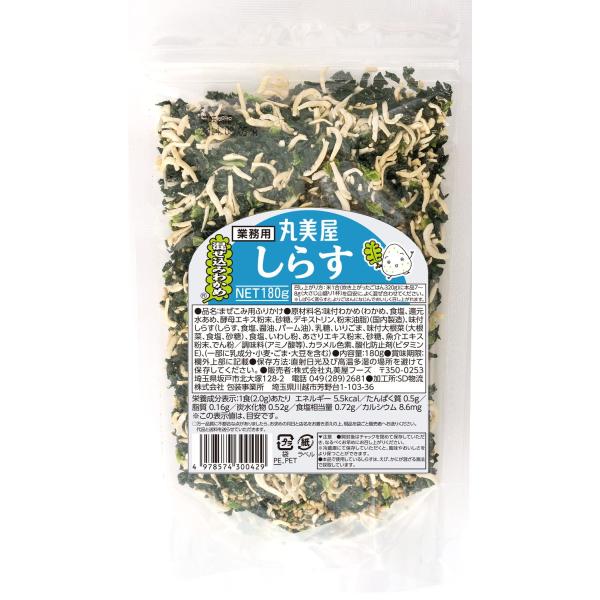 ※メーカー都合によりパッケージ等の外装面で異なる場合がございますので、あらかじめご了承くださいませ(免責) 画像は見本(イメージ)です。画像内に写った期限は撮影時のものであり、お届けする商品は期限内となります。詳細な期限については直接お問合...