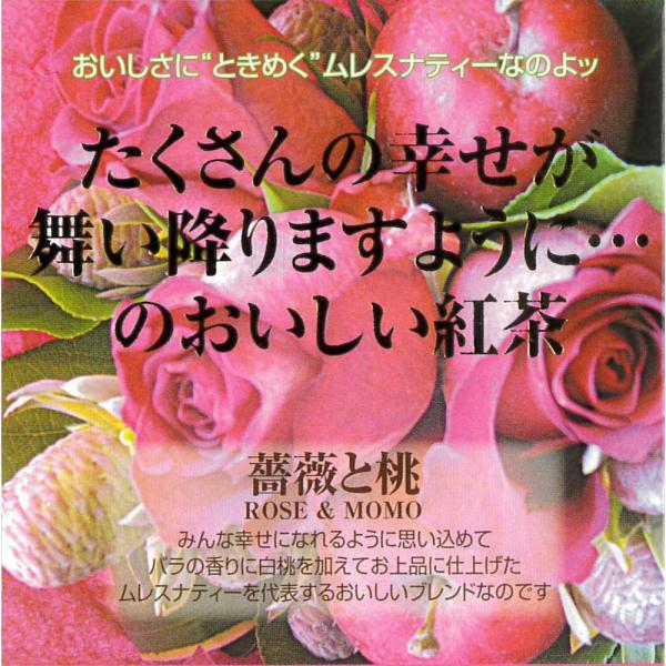 ※メーカー都合によりパッケージ等の外装面で異なる場合がございますので、あらかじめご了承くださいませ(免責) 画像は見本(イメージ)です。画像内に写った期限は撮影時のものであり、お届けする商品は期限内となります。詳細な期限については直接お問合...
