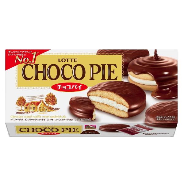 ※メーカー都合によりパッケージ等の外装面で異なる場合がございますので、あらかじめご了承くださいませ(免責) 画像は見本(イメージ)です。画像内に写った期限は撮影時のものであり、お届けする商品は期限内となります。詳細な期限については直接お問合...