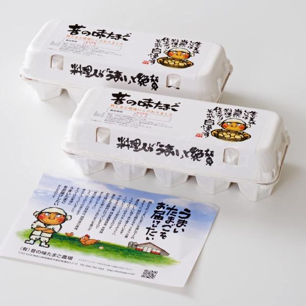 ※メーカー都合によりパッケージ等の外装面で異なる場合がございますので、あらかじめご了承くださいませ(免責) 画像は見本(イメージ)です。画像内に写った期限は撮影時のものであり、お届けする商品は期限内となります。詳細な期限については直接お問合...