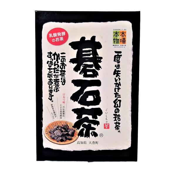 ※メーカー都合によりパッケージ等の外装面で異なる場合がございますので、あらかじめご了承くださいませ(免責) 画像は見本(イメージ)です。画像内に写った期限は撮影時のものであり、お届けする商品は期限内となります。詳細な期限については直接お問合...