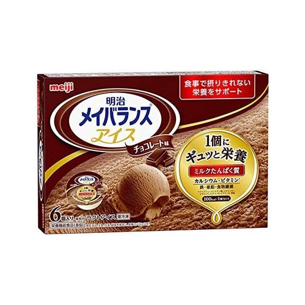 ※メーカー都合によりパッケージ等の外装面で異なる場合がございますので、あらかじめご了承くださいませ(免責) 画像は見本(イメージ)です。画像内に写った期限は撮影時のものであり、お届けする商品は期限内となります。詳細な期限については直接お問合...