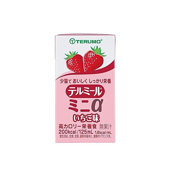 ※メーカー都合によりパッケージ等の外装面で異なる場合がございますので、あらかじめご了承くださいませ(免責) 画像は見本(イメージ)です。画像内に写った期限は撮影時のものであり、お届けする商品は期限内となります。詳細な期限については直接お問合...