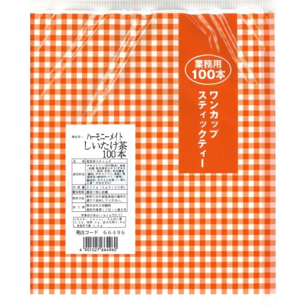 ※メーカー都合によりパッケージ等の外装面で異なる場合がございますので、あらかじめご了承くださいませ(免責) 画像は見本(イメージ)です。画像内に写った期限は撮影時のものであり、お届けする商品は期限内となります。詳細な期限については直接お問合...