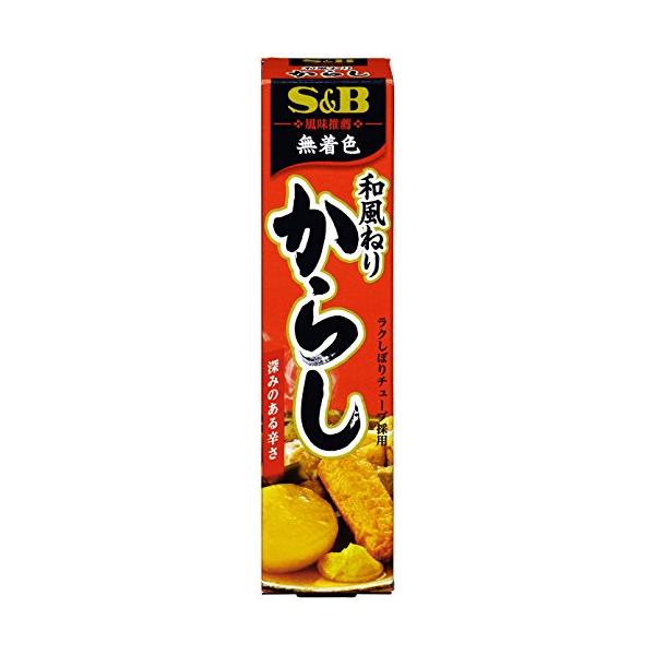※メーカー都合によりパッケージ等の外装面で異なる場合がございますので、あらかじめご了承くださいませ(免責) 画像は見本(イメージ)です。画像内に写った期限は撮影時のものであり、お届けする商品は期限内となります。詳細な期限については直接お問合...