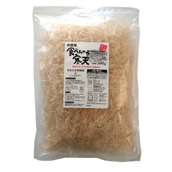 ※メーカー都合によりパッケージ等の外装面で異なる場合がございますので、あらかじめご了承くださいませ(免責) 画像は見本(イメージ)です。画像内に写った期限は撮影時のものであり、お届けする商品は期限内となります。詳細な期限については直接お問合...