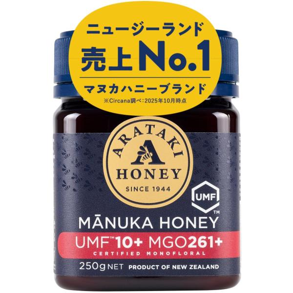 ※メーカー都合によりパッケージ等の外装面で異なる場合がございますので、あらかじめご了承くださいませ(免責) 画像は見本(イメージ)です。画像内に写った期限は撮影時のものであり、お届けする商品は期限内となります。詳細な期限については直接お問合...