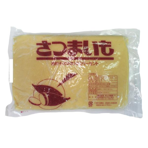 ※メーカー都合によりパッケージ等の外装面で異なる場合がございますので、あらかじめご了承くださいませ(免責) 画像は見本(イメージ)です。画像内に写った期限は撮影時のものであり、お届けする商品は期限内となります。詳細な期限については直接お問合...
