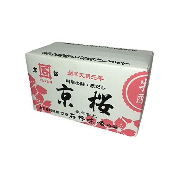 ※メーカー都合によりパッケージ等の外装面で異なる場合がございますので、あらかじめご了承くださいませ(免責) 画像は見本(イメージ)です。画像内に写った期限は撮影時のものであり、お届けする商品は期限内となります。詳細な期限については直接お問合...