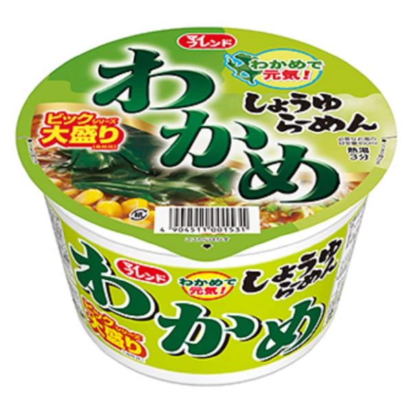 ※メーカー都合によりパッケージ等の外装面で異なる場合がございますので、あらかじめご了承くださいませ(免責) 画像は見本(イメージ)です。画像内に写った期限は撮影時のものであり、お届けする商品は期限内となります。詳細な期限については直接お問合...