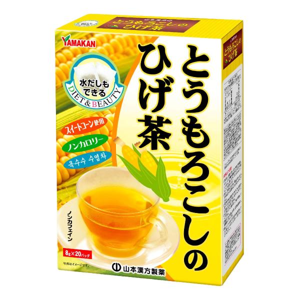 ※メーカー都合によりパッケージ等の外装面で異なる場合がございますので、あらかじめご了承くださいませ(免責) 画像は見本(イメージ)です。画像内に写った期限は撮影時のものであり、お届けする商品は期限内となります。詳細な期限については直接お問合...