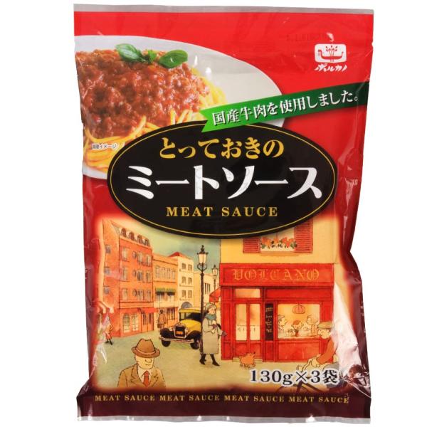 ※メーカー都合によりパッケージ等の外装面で異なる場合がございますので、あらかじめご了承くださいませ(免責) 画像は見本(イメージ)です。画像内に写った期限は撮影時のものであり、お届けする商品は期限内となります。詳細な期限については直接お問合...