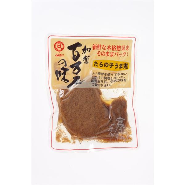 ※メーカー都合によりパッケージ等の外装面で異なる場合がございますので、あらかじめご了承くださいませ(免責) 画像は見本(イメージ)です。画像内に写った期限は撮影時のものであり、お届けする商品は期限内となります。詳細な期限については直接お問合...