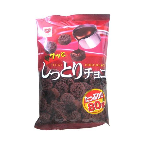 ※メーカー都合によりパッケージ等の外装面で異なる場合がございますので、あらかじめご了承くださいませ(免責) 画像は見本(イメージ)です。画像内に写った期限は撮影時のものであり、お届けする商品は期限内となります。詳細な期限については直接お問合...
