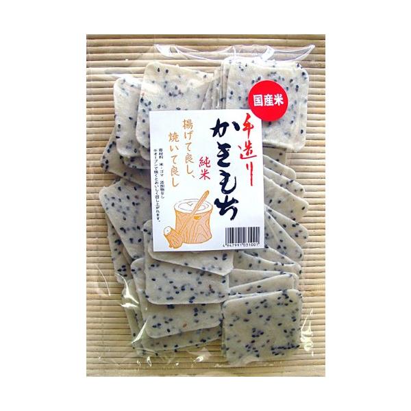 ※メーカー都合によりパッケージ等の外装面で異なる場合がございますので、あらかじめご了承くださいませ(免責) 画像は見本(イメージ)です。画像内に写った期限は撮影時のものであり、お届けする商品は期限内となります。詳細な期限については直接お問合...