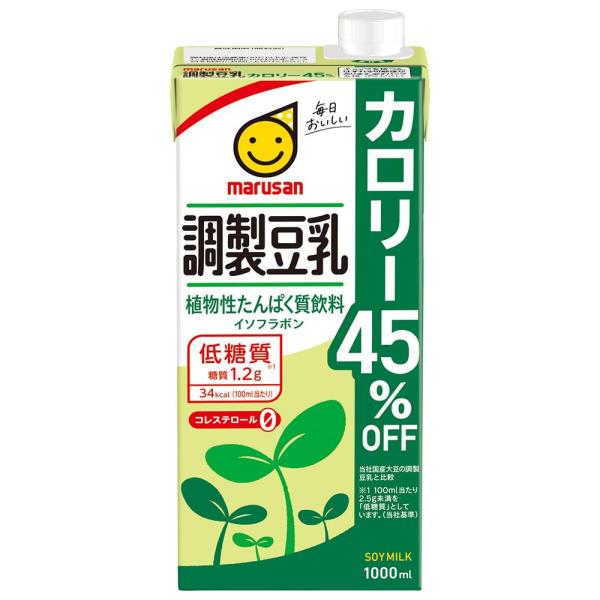 ※メーカー都合によりパッケージ等の外装面で異なる場合がございますので、あらかじめご了承くださいませ(免責) 画像は見本(イメージ)です。画像内に写った期限は撮影時のものであり、お届けする商品は期限内となります。詳細な期限については直接お問合...
