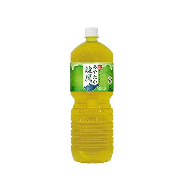 ※メーカー都合によりパッケージ等の外装面で異なる場合がございますので、あらかじめご了承くださいませ(免責) 画像は見本(イメージ)です。画像内に写った期限は撮影時のものであり、お届けする商品は期限内となります。詳細な期限については直接お問合...
