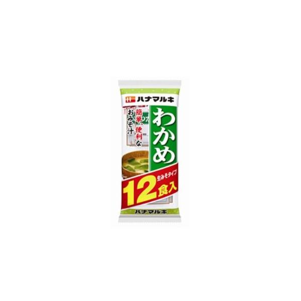 ※メーカー都合によりパッケージ等の外装面で異なる場合がございますので、あらかじめご了承くださいませ(免責) 画像は見本(イメージ)です。画像内に写った期限は撮影時のものであり、お届けする商品は期限内となります。詳細な期限については直接お問合...