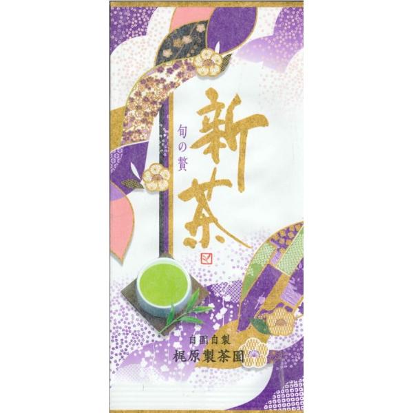 ※メーカー都合によりパッケージ等の外装面で異なる場合がございますので、あらかじめご了承くださいませ(免責) 画像は見本(イメージ)です。画像内に写った期限は撮影時のものであり、お届けする商品は期限内となります。詳細な期限については直接お問合...