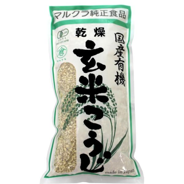 ※メーカー都合によりパッケージ等の外装面で異なる場合がございますので、あらかじめご了承くださいませ(免責) 画像は見本(イメージ)です。画像内に写った期限は撮影時のものであり、お届けする商品は期限内となります。詳細な期限については直接お問合...