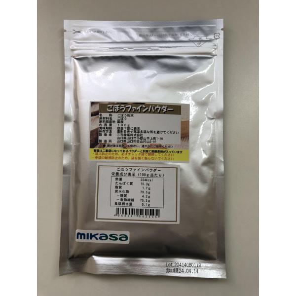 ※メーカー都合によりパッケージ等の外装面で異なる場合がございますので、あらかじめご了承くださいませ(免責) 画像は見本(イメージ)です。画像内に写った期限は撮影時のものであり、お届けする商品は期限内となります。詳細な期限については直接お問合...