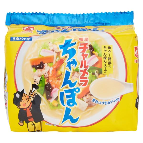 ※メーカー都合によりパッケージ等の外装面で異なる場合がございますので、あらかじめご了承くださいませ(免責) 画像は見本(イメージ)です。画像内に写った期限は撮影時のものであり、お届けする商品は期限内となります。詳細な期限については直接お問合...