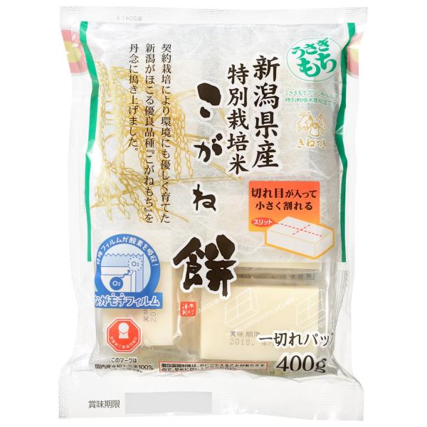※メーカー都合によりパッケージ等の外装面で異なる場合がございますので、あらかじめご了承くださいませ(免責) 画像は見本(イメージ)です。画像内に写った期限は撮影時のものであり、お届けする商品は期限内となります。詳細な期限については直接お問合...