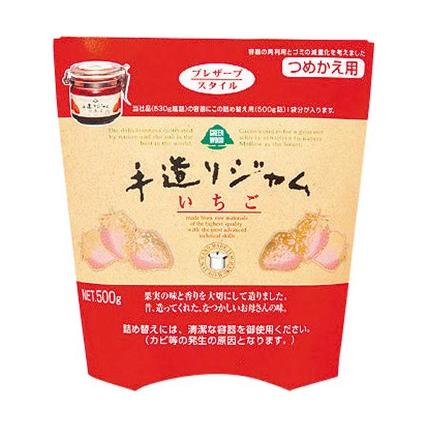 ※メーカー都合によりパッケージ等の外装面で異なる場合がございますので、あらかじめご了承くださいませ(免責) 画像は見本(イメージ)です。画像内に写った期限は撮影時のものであり、お届けする商品は期限内となります。詳細な期限については直接お問合...