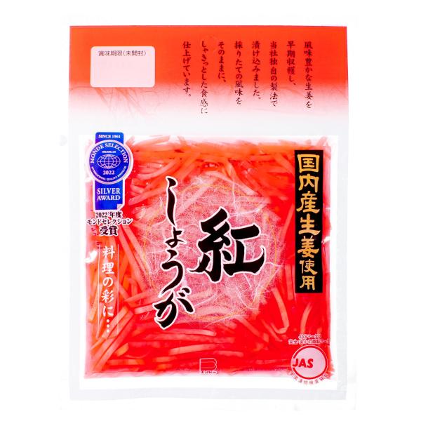※メーカー都合によりパッケージ等の外装面で異なる場合がございますので、あらかじめご了承くださいませ(免責) 画像は見本(イメージ)です。画像内に写った期限は撮影時のものであり、お届けする商品は期限内となります。詳細な期限については直接お問合...