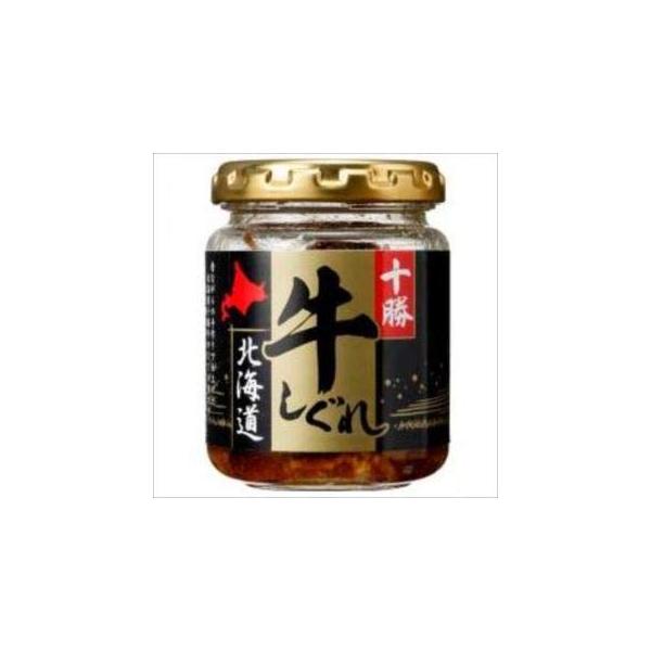 ※メーカー都合によりパッケージ等の外装面で異なる場合がございますので、あらかじめご了承くださいませ(免責) 画像は見本(イメージ)です。画像内に写った期限は撮影時のものであり、お届けする商品は期限内となります。詳細な期限については直接お問合...
