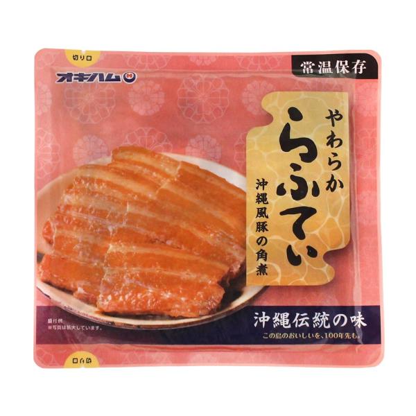 ※メーカー都合によりパッケージ等の外装面で異なる場合がございますので、あらかじめご了承くださいませ(免責) 画像は見本(イメージ)です。画像内に写った期限は撮影時のものであり、お届けする商品は期限内となります。詳細な期限については直接お問合...